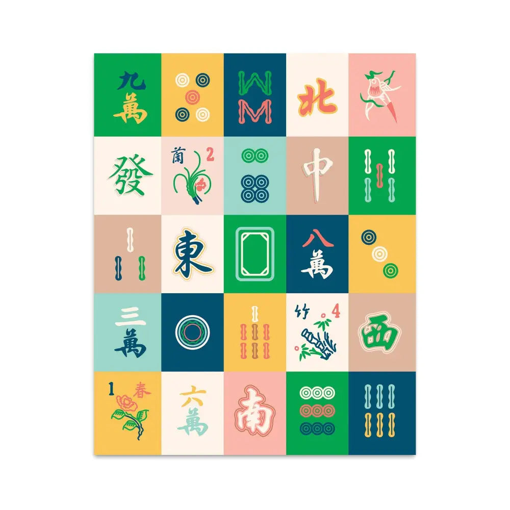 ill-know-it-when-i-see-mahjong-pop-art-print-814.webp?v=1769580632